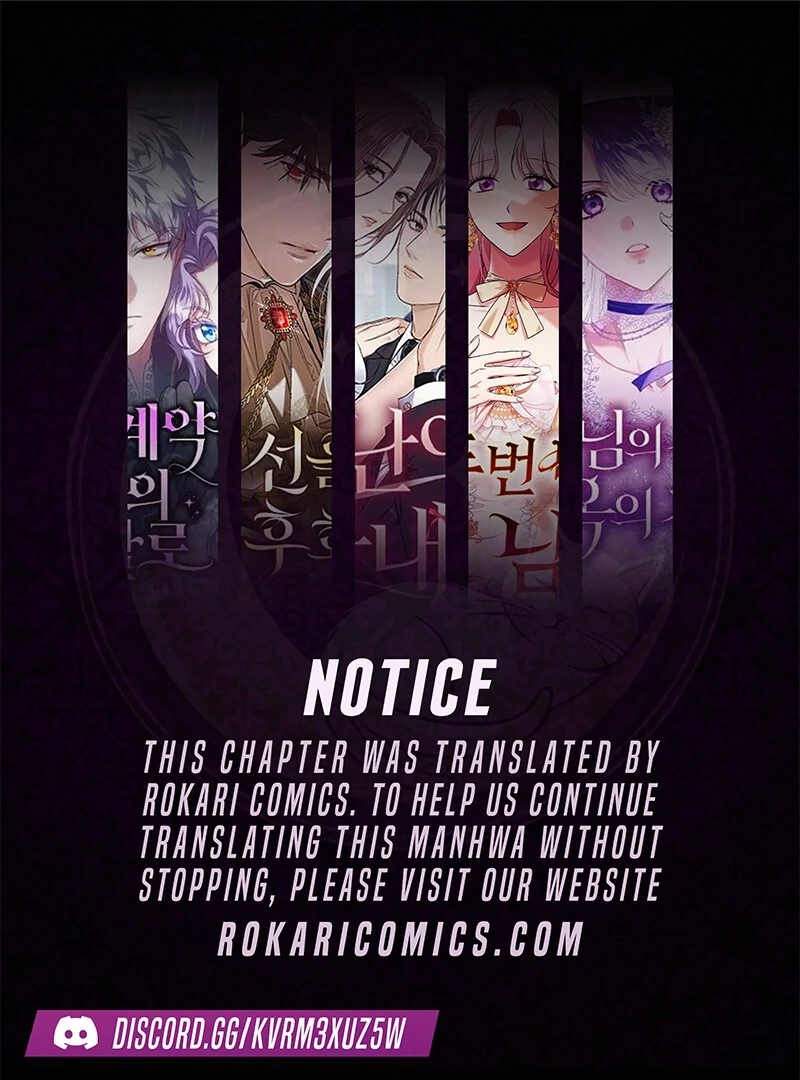 A Sham Marriage with Unexpected Benefits Chapter 25 - Nyraxmanga