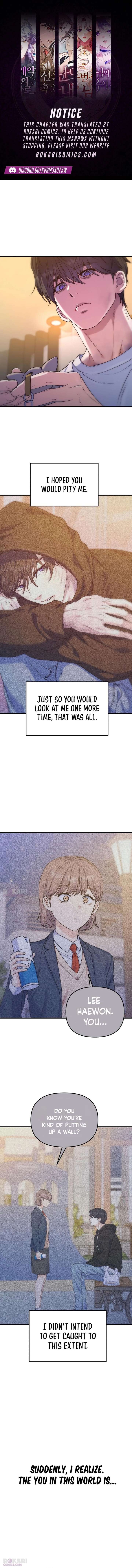 For Your Perfect Ending Chapter 16 - Nyraxmanga