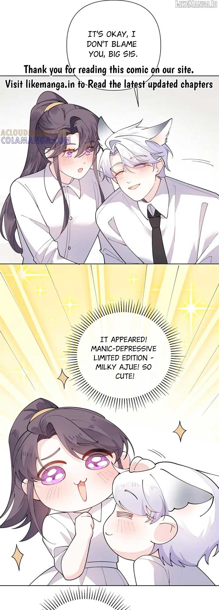 Her Marriage Was Called Off at Daytime, the Cutely Fierce Commander ...