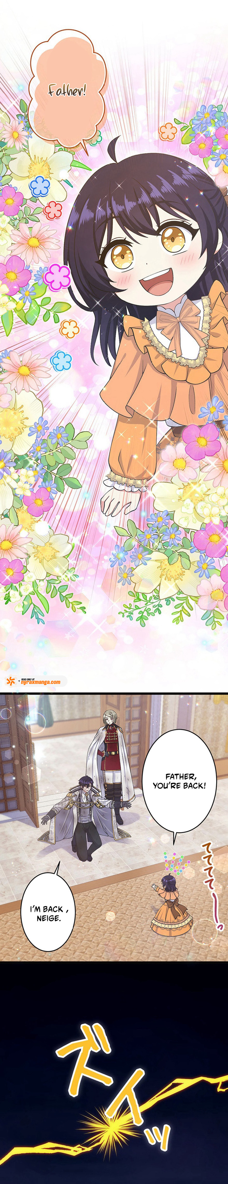 I Have No Intention of Returning to You! Chapter 69 - Nyraxmanga